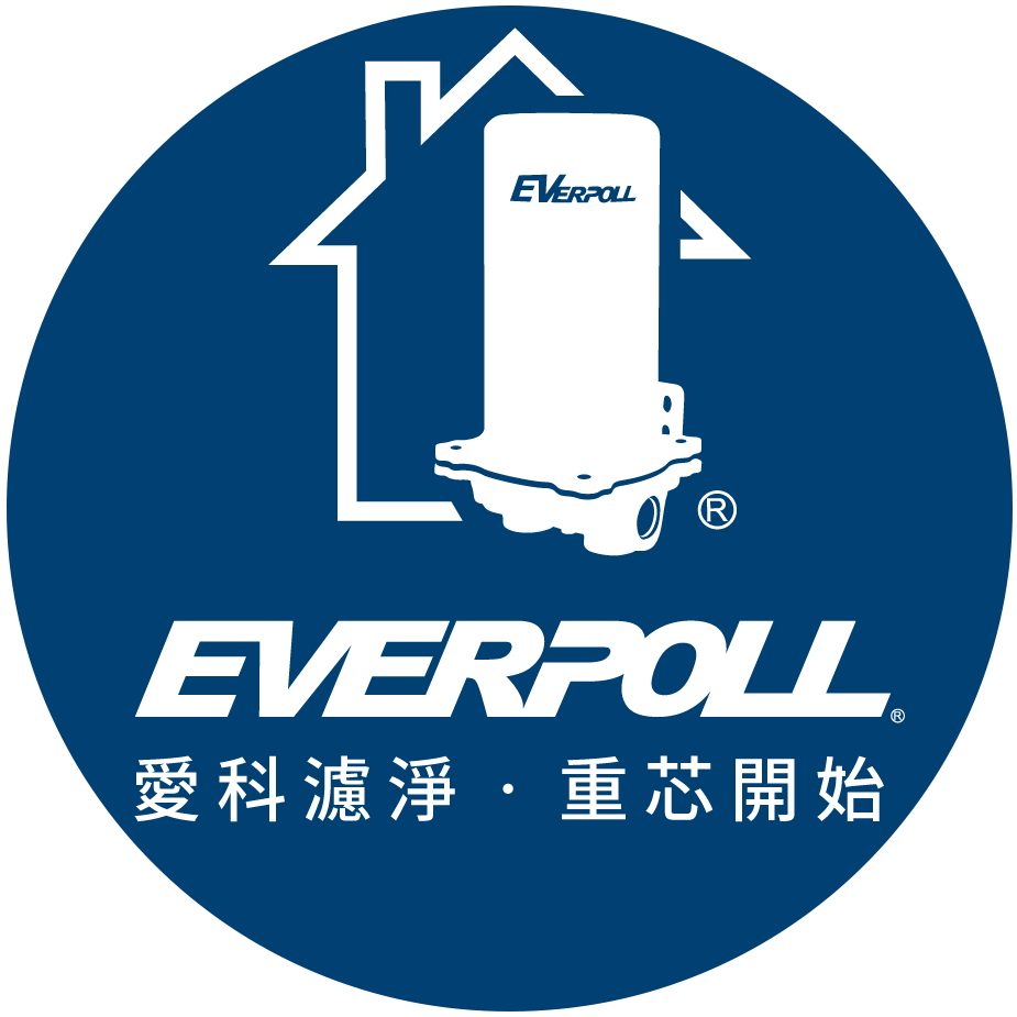 最新消息 - EVERPOLL | 淨水設備 | 台灣製造